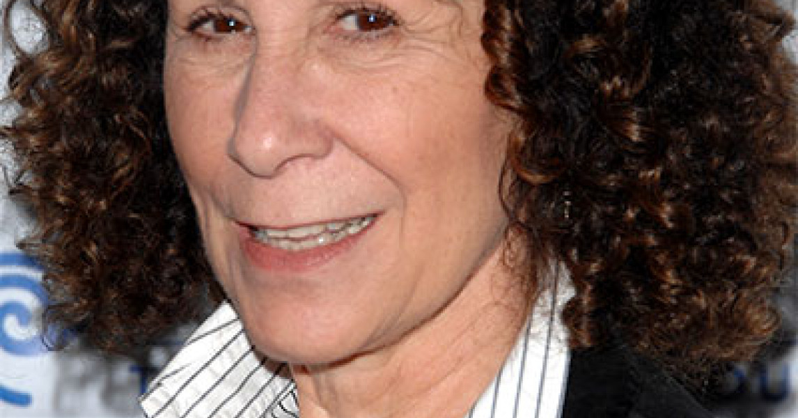Rhea Perlman Cheers CHEERS, Rhea Perlman, 1982 1993. (c) Paramount TV/