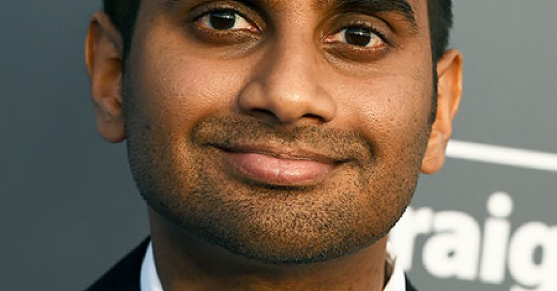 Happy Birthday Aziz Ansari Feb. 23, Birthdays For Emily Blunt, Aziz