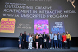 2018 Interactive Media Celebration of Excellence | Television Academy